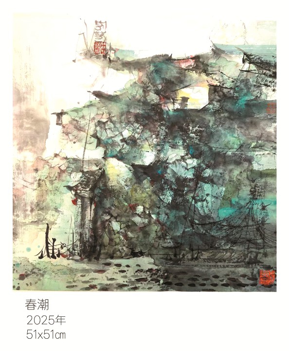 春潮（中国画） - 电子报详情页